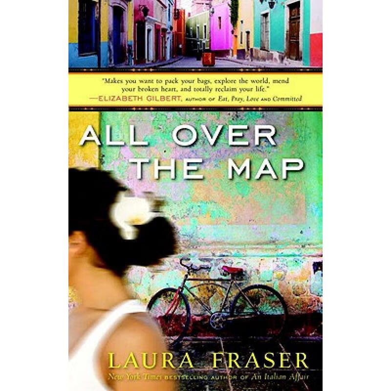 All Over the Map: A Memoir