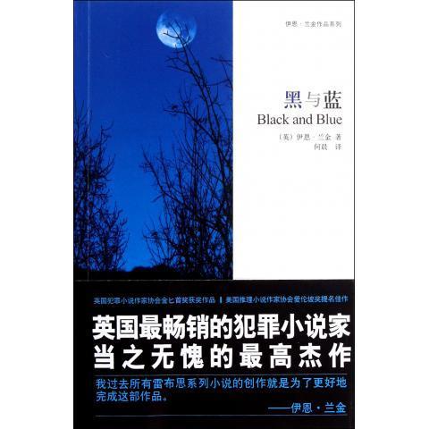 我们快乐成长着 尹凤霞