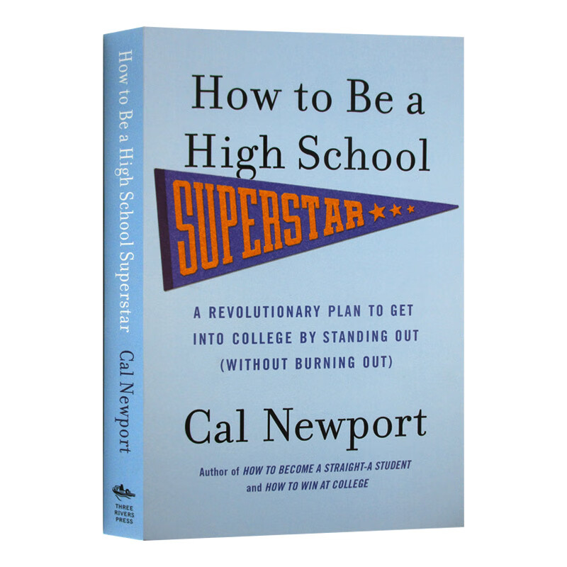 How To Be A High School Supers 英文原版 如何考进世界名校 英文版 进口英语原版书籍