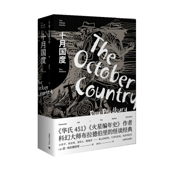 守望科学 zb 湖北 陕西师范大学出版总社