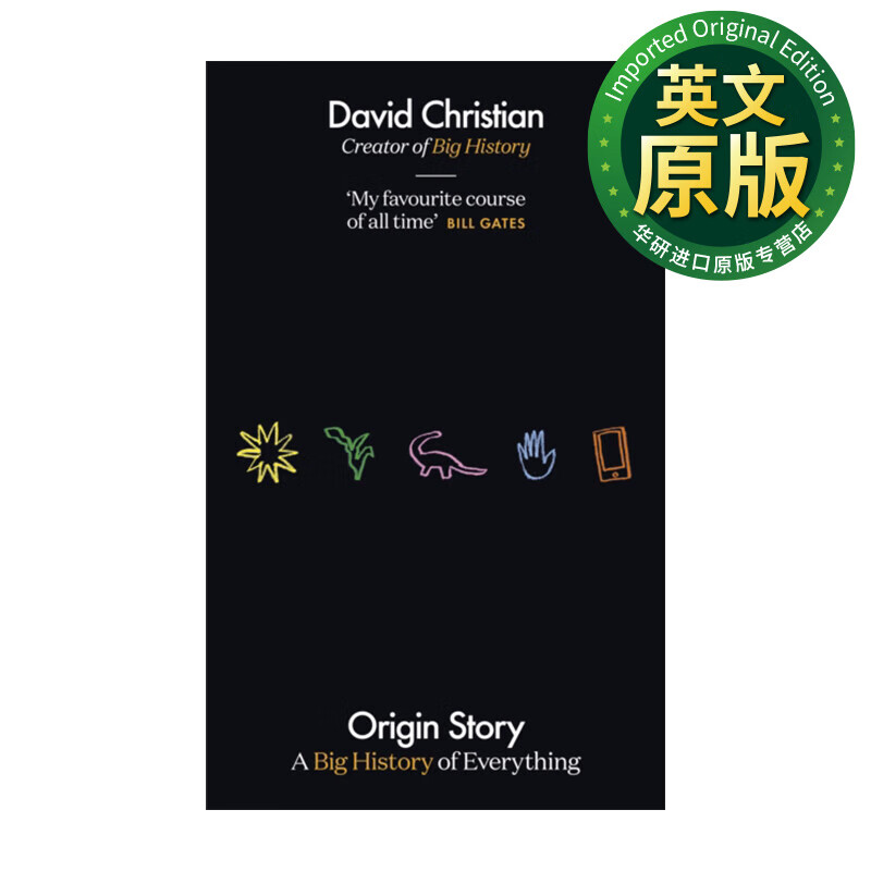起源 英文原版 Origin Story 万物大历史 大卫·克里斯蒂安 英文版 进口英语原版书籍