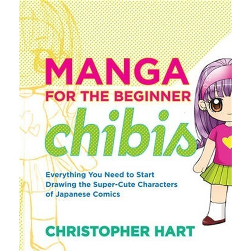 Manga For The Beginner Chibis
