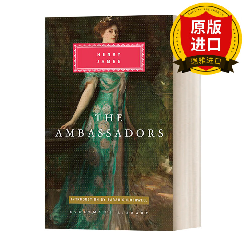 英文原版 The Ambassadors 使节 亨利·詹姆斯 Everyman精装版 英文版 进口英语原版书籍
