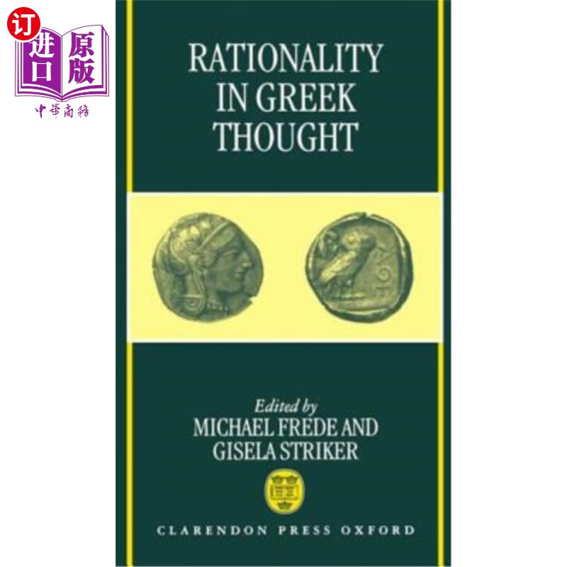 海外直订Rationality in Greek Thought 希腊思想中的理性
