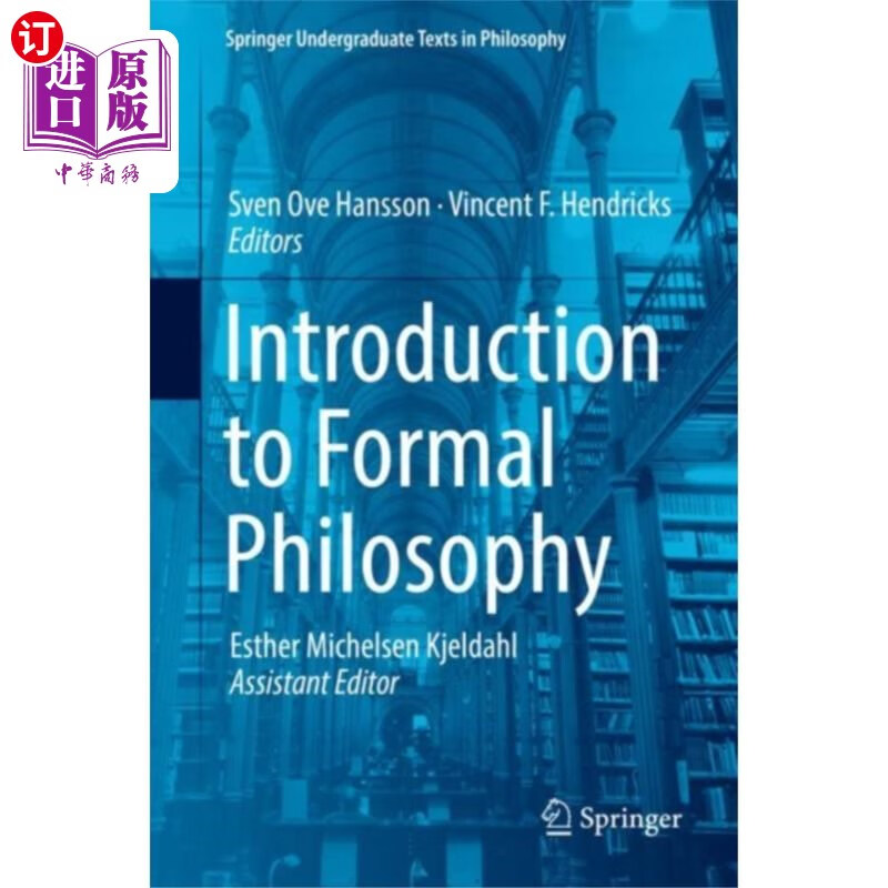 海外直订Introduction to Formal Philosophy 形式哲学导论