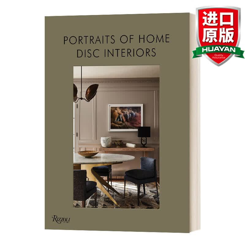 DISC Interiors Portraits of Home 英文原版 室内肖像 空间装修装潢布置指南 精装 英文版 进口英语原版书籍