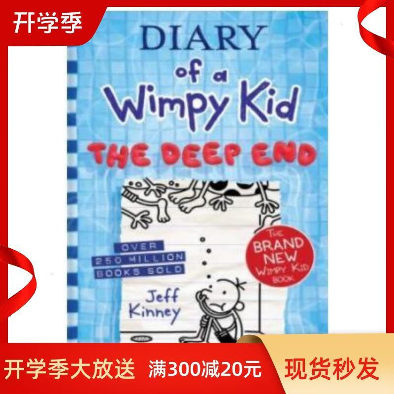 The Deep End (Diary of a Wimpy Kid Book 纸质书