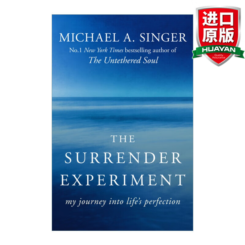 The Surrender Experiment 英文原版 臣服实验 英文版 进口英语原版书籍
