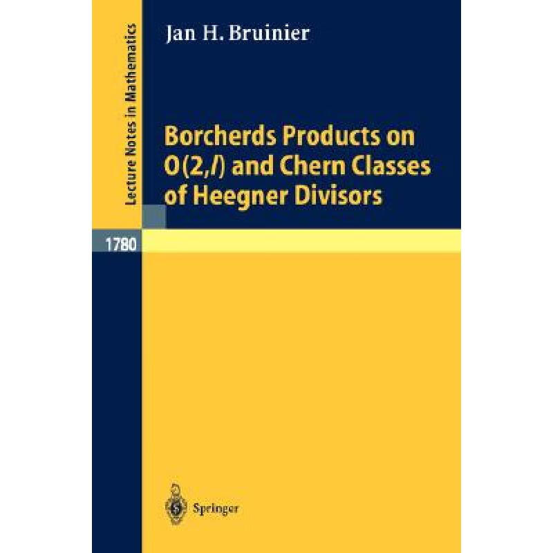 Borcherds Products on O(2, L) and Chern Classes of Heegner Divisors