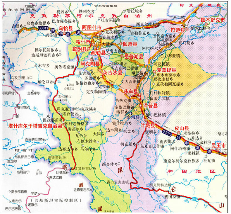 【北斗】2022新 中国分省系列 新疆地图册 乌鲁木齐市全图 政区地形地貌 详实自驾旅游交通 省