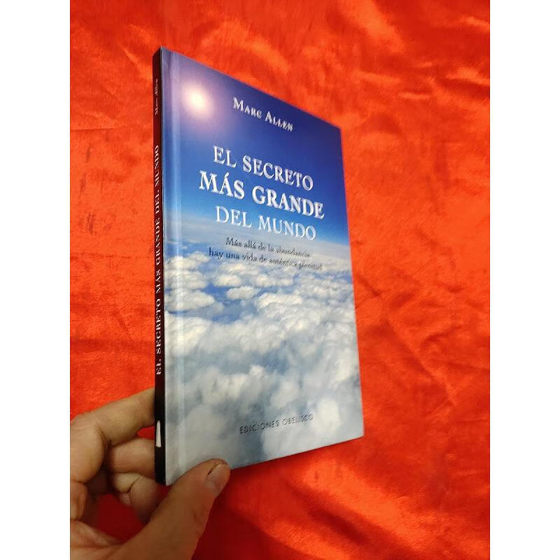 Secreto MS Grande del Mundo, El   (大32开,硬精装) 【详见图】