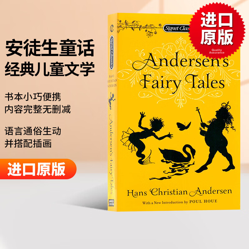 安徒生童话故事 Andersens Fairy Tales 英文原版儿童读物 世界经典童话故事合集 海的女儿 豌豆上的公主 红鞋 卖火柴的小女孩 冰雪女王 打火匣 丑小鸭 英文版 进口英语原版书籍