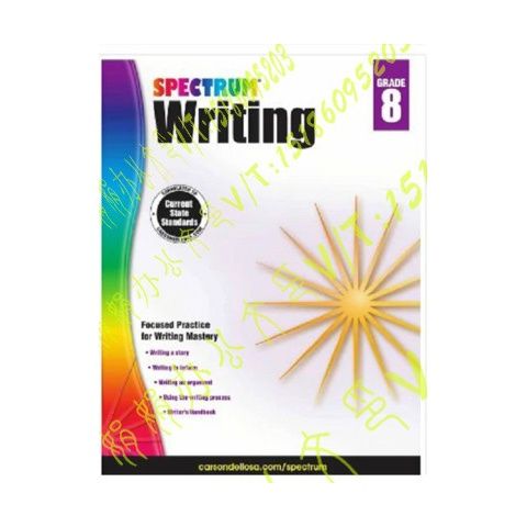 Spectrum Writing GK-8 G8
