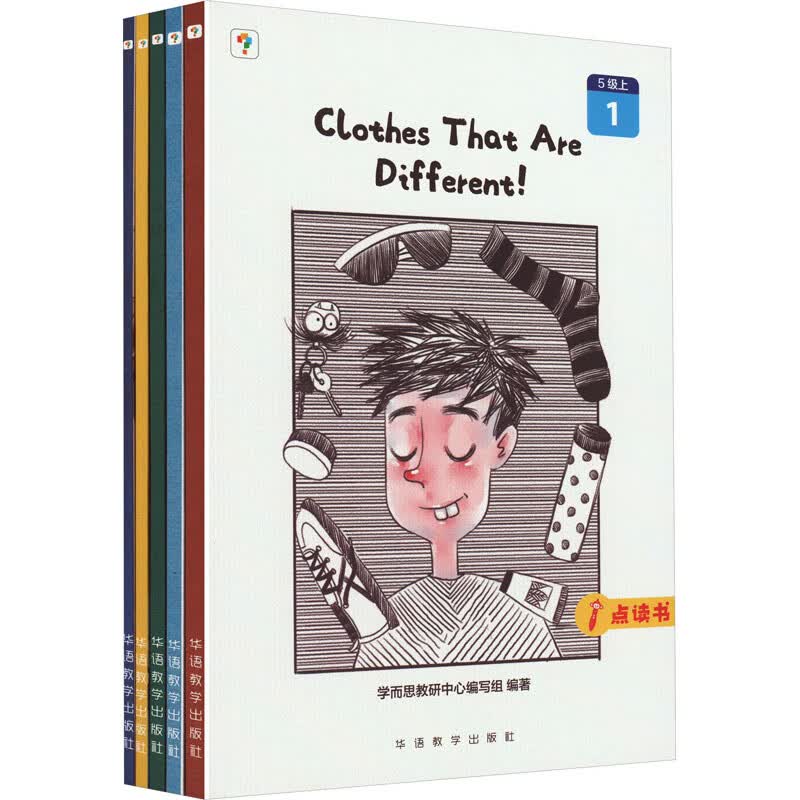 Hello English Readers分级阅读 5级上(1-5)