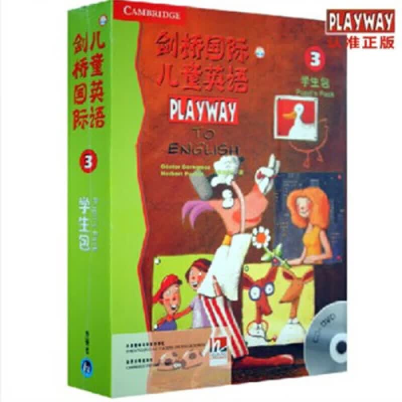 剑桥国际儿童英语学生包3PLAYWAY3级学生包点读版幼儿园第三级剑桥国际少儿英语培训教材3册教材