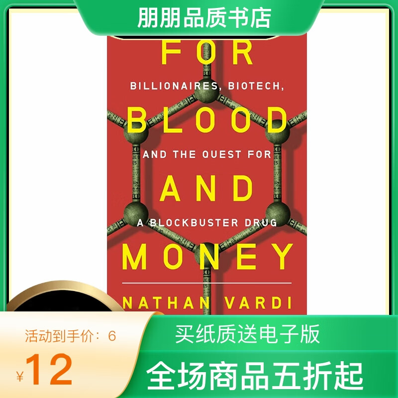 现货For Blood and Money-Nathan Vardi 纸质英文书 品质实体书