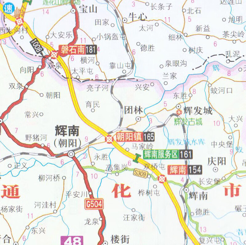 2023年新版 辽宁 吉林 黑龙江 内蒙古地图册 交通公路里程