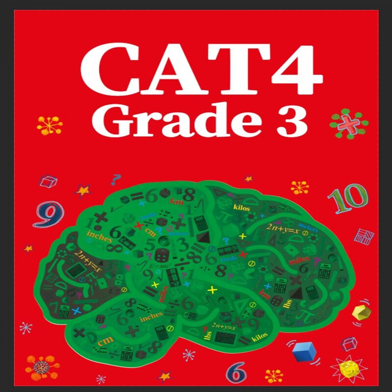 CAT4测试英式学校入学认知能力测试模拟考试全真题题库答案 纸质版G3-Y4