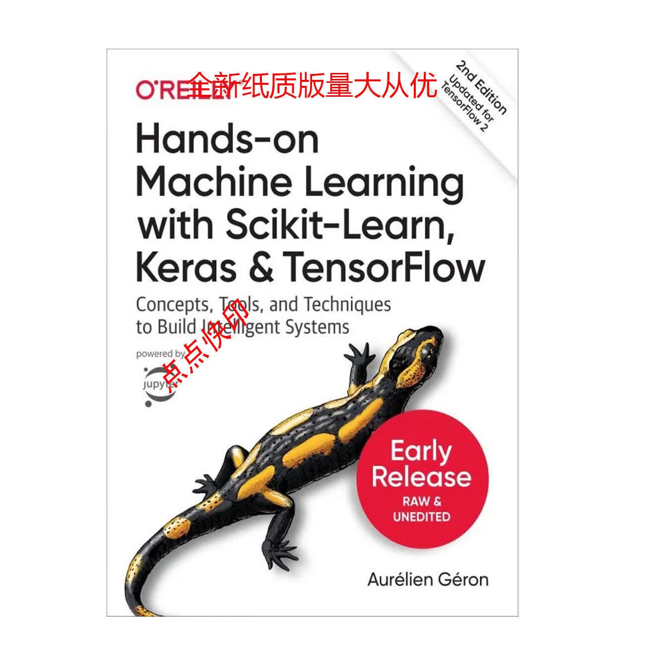 现货秒发Hands on Machine Learning with Scikit 2E