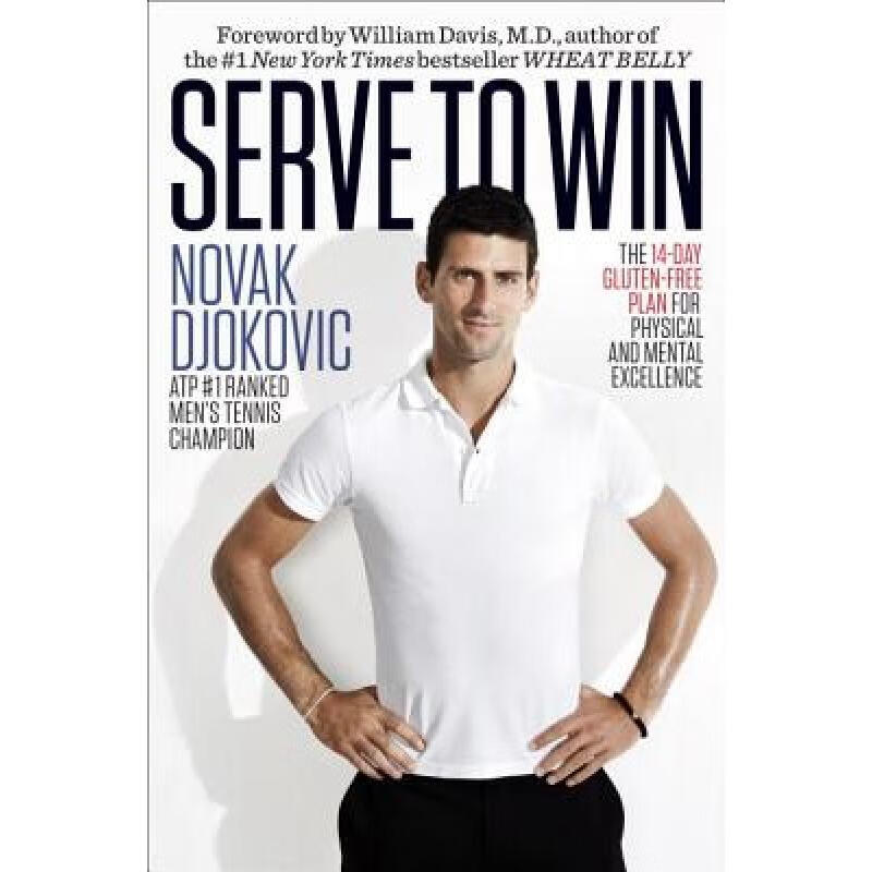 Serve to Win: The 14-Day Gluten-Free Plan fo...
