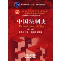 祭拜 【，放心购买】