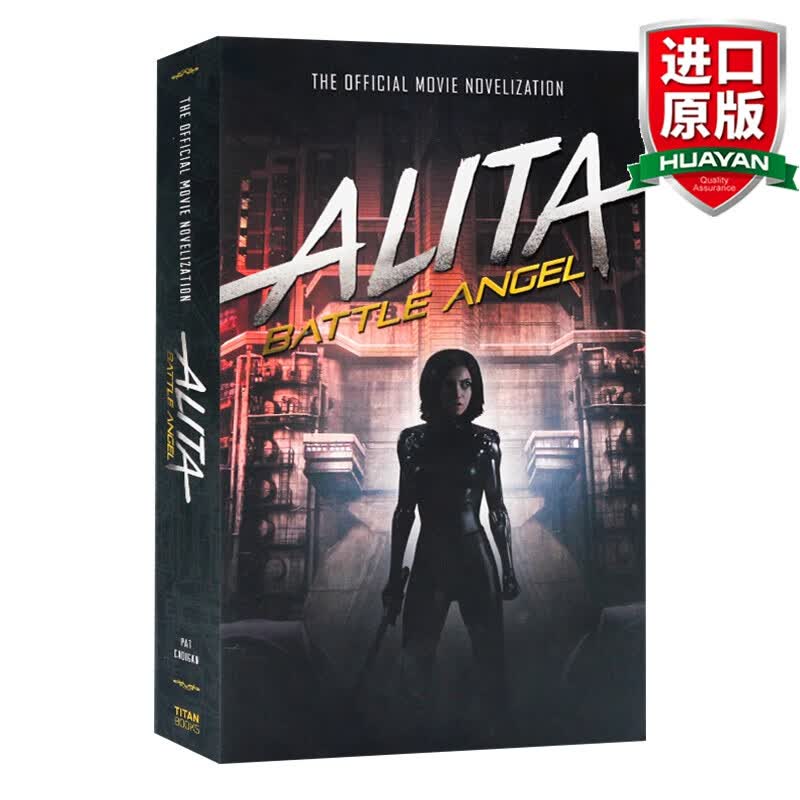 英文原版 阿丽塔 Alita: Battle Angel Novelization 官方电影小说 全英文版