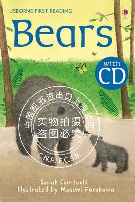 现货 FR2 ELL BEARS