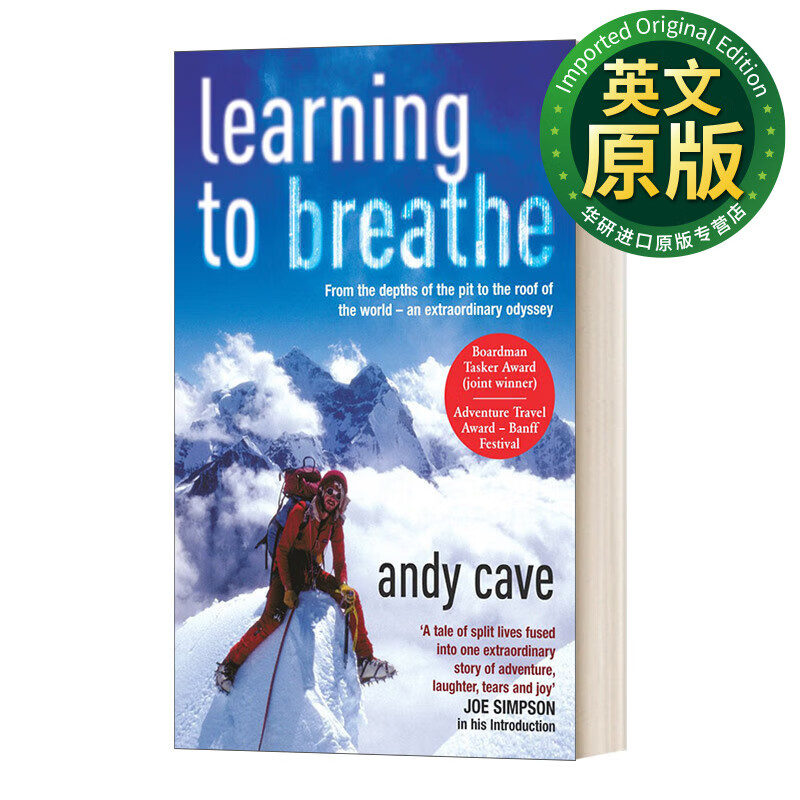 Learning To Breathe 学会呼吸 英文版 进口英语原版书籍 英文原版小说
