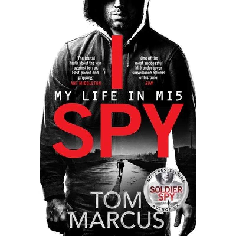 I Spy: My Life in Mi5
