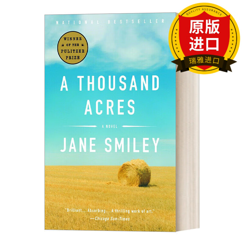 英文原版 A Thousand Acres A Novel 一千英亩 1992普利策奖 当代文艺浪漫小说 Jane Smiley 英文版 进口英语原版书籍