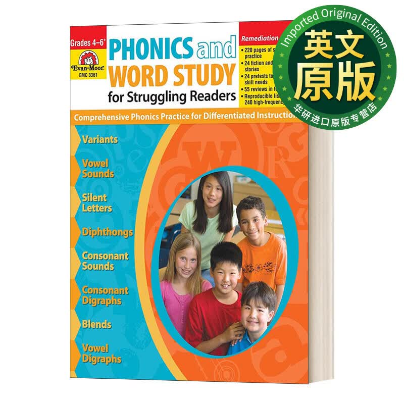 Phonics and Word Study for Struggling Readers Grade 4-6 通过自然拼读与单词学习打败阅读障碍 四至六年级 英文版 英文原版