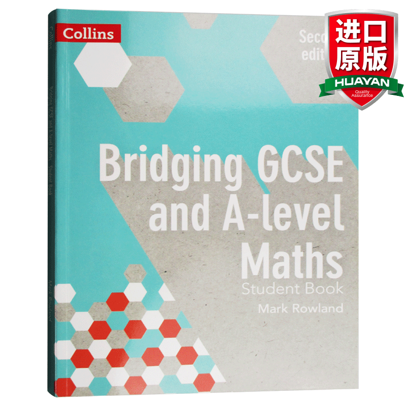 英文原版 Bridging GCSE and A-level Maths Student Book 全英文版