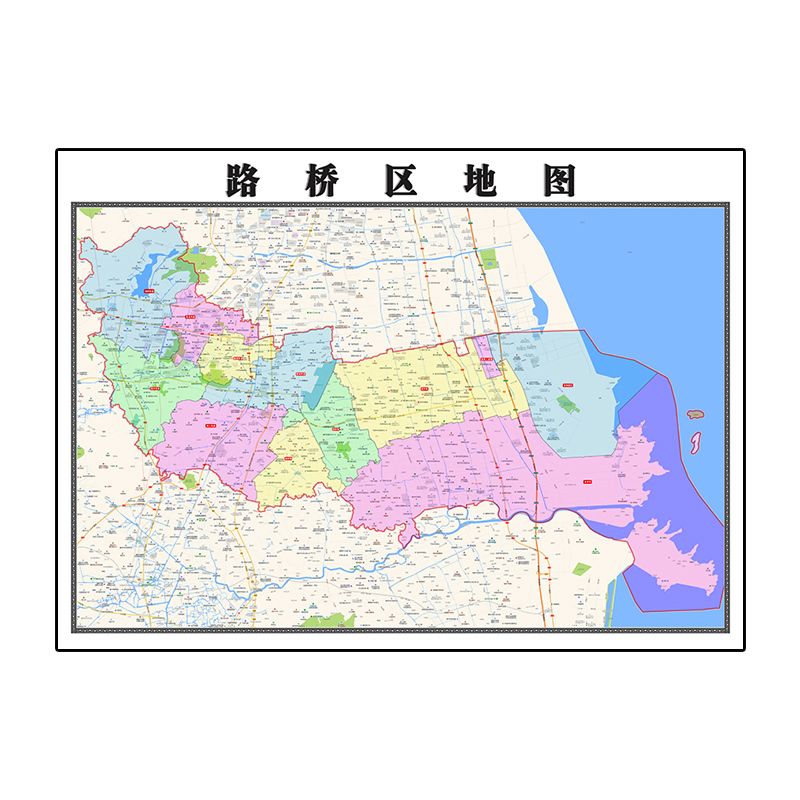 路桥区地图1.1米浙江省台州市防水新版无折痕书房办公室装饰画 不覆膜