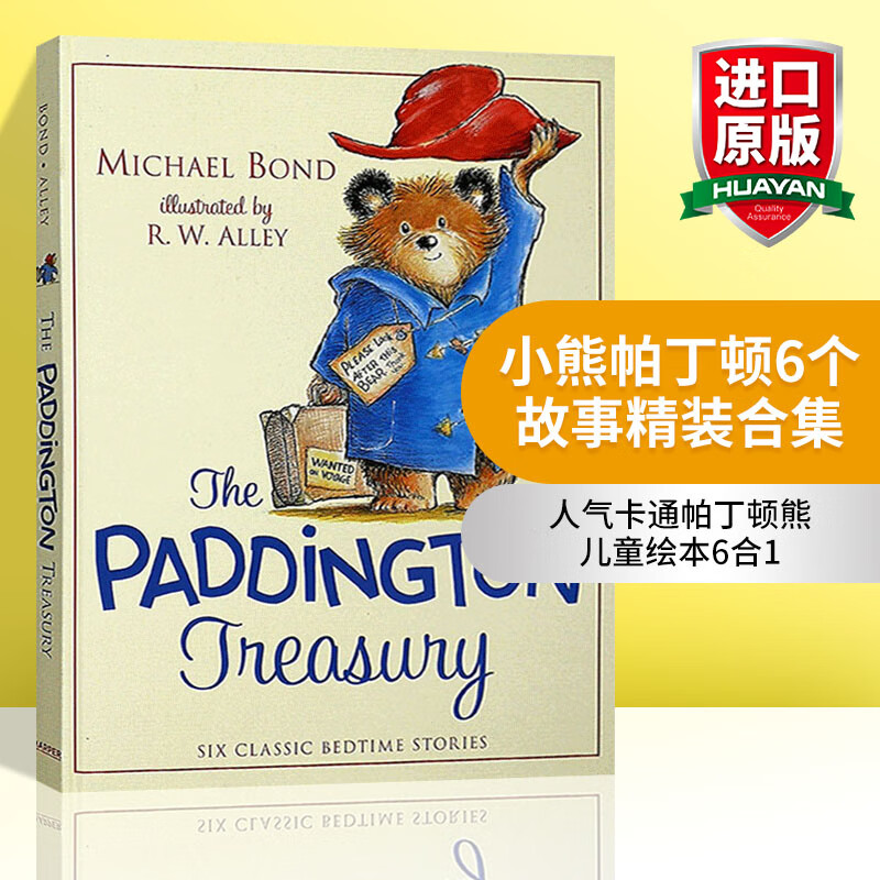 英文原版 小熊帕丁顿6个故事集 The Paddington Treasury 全英文版 精装