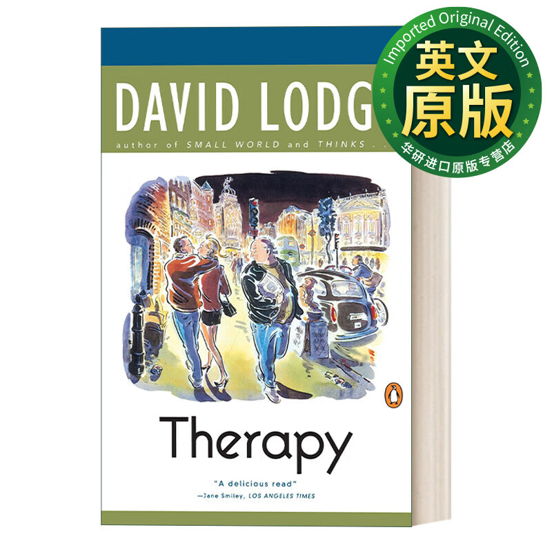 治疗 英文原版小说 Therapy David Lodge 英文版