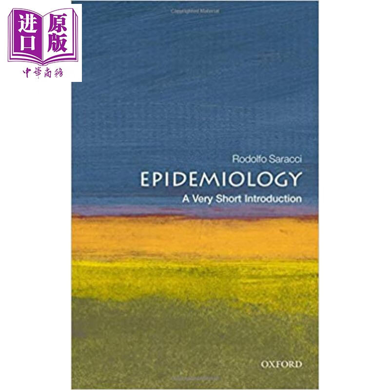 Epidemiology A Very Short Introduction 英文原版 牛津通识系列 流行病学 Rodolfo Saracci