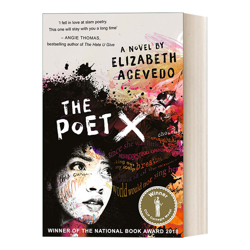 The Poet X 英文原版 诗人X 2019普林兹金奖/2018美国国家图书奖青少年文学奖 英文版