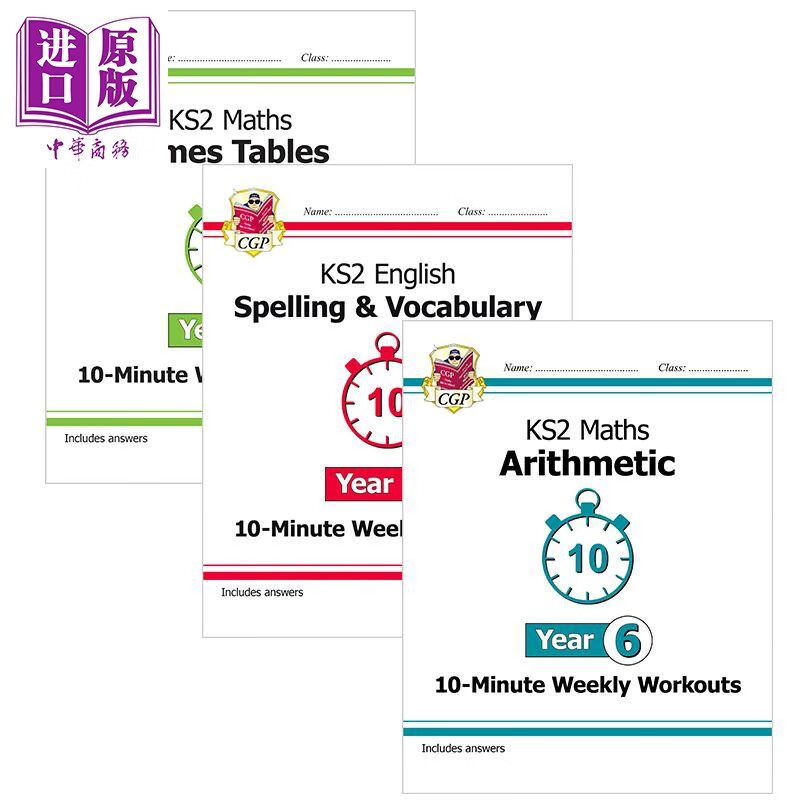 英国CGP原版 New KS2 Maths English 10-Minute Weekly Workouts小学6年级 数学乘法算术 英语 学练套装3册含答案