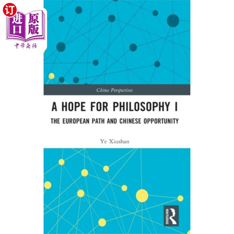 海外直订Hope for Philosophy I 哲学的希望