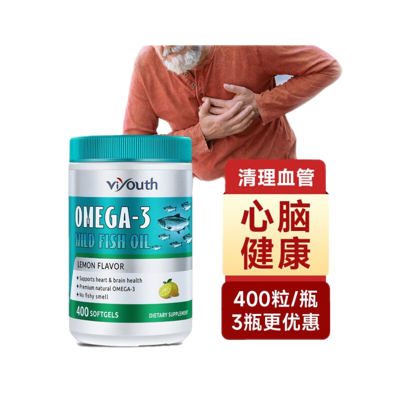 「Viyouth品牌」Viyouth是哪个国家的品牌-什么档次，怎么样-排行榜123网