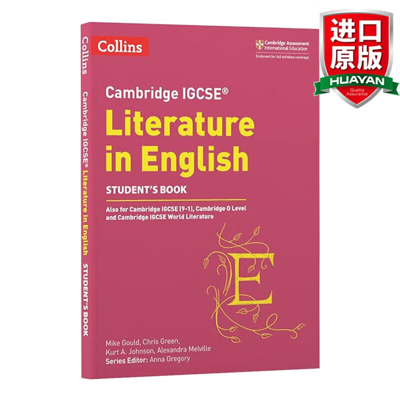Cambridge IGCSE Literature in English Student’s Book 英文原版 柯林斯剑桥IGCSE英语文学学生用书 英文版 进口英语原版书