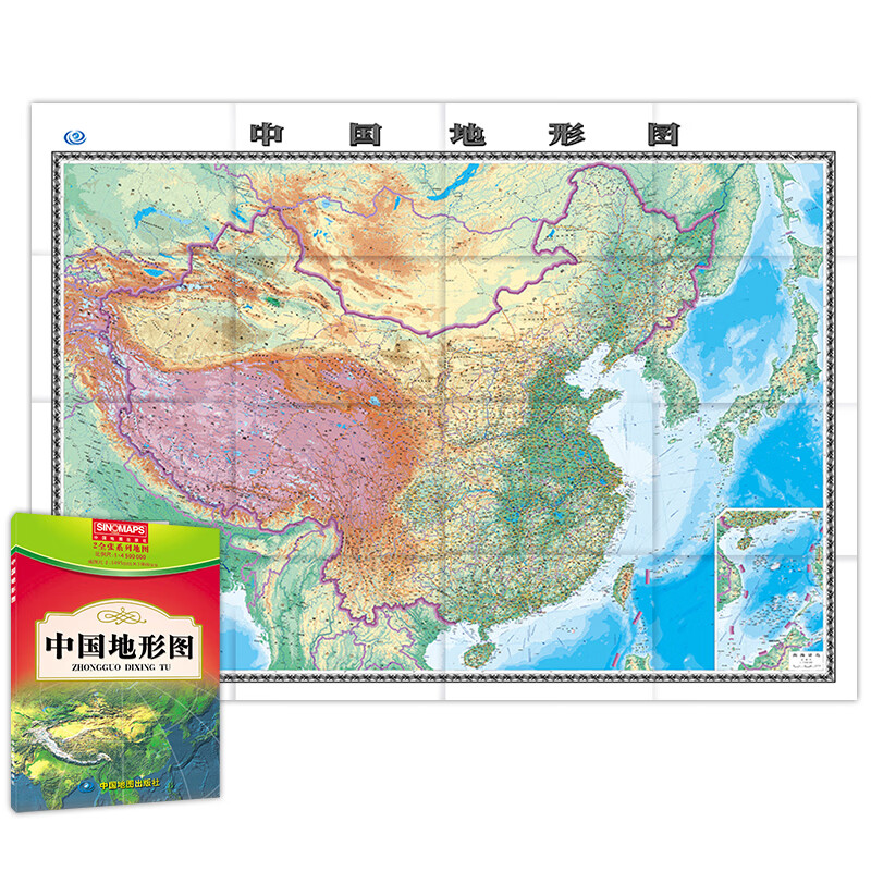 中国地形图 （盒装折叠版） 1.495米*1.068米