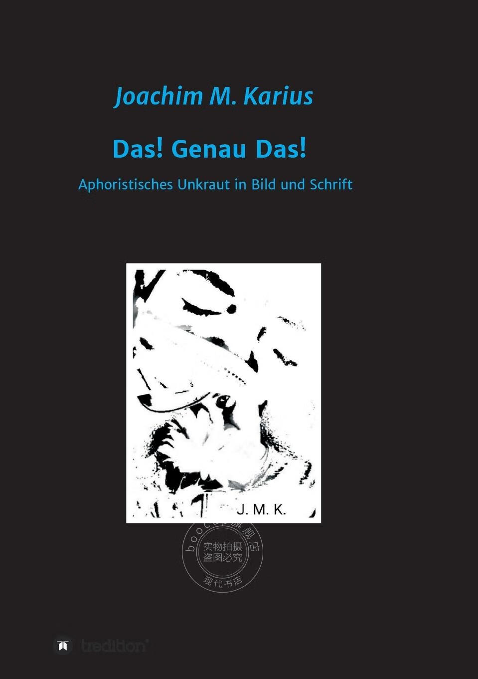 预售 按需印刷Das! Genau Das!德语ger