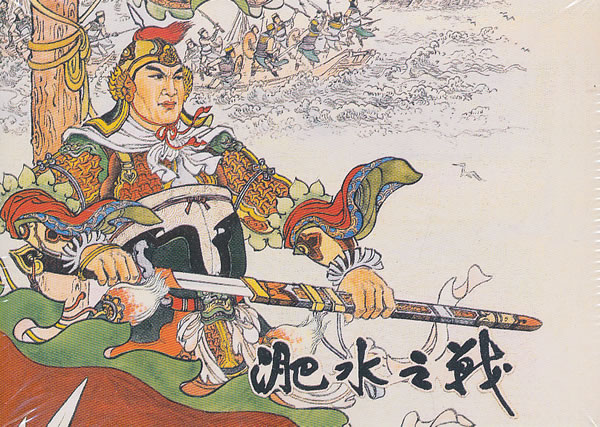 老连环画珍藏2(5册) 【，放心购买】