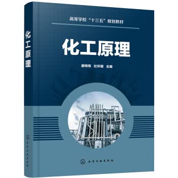 市政工程识图与造价入门