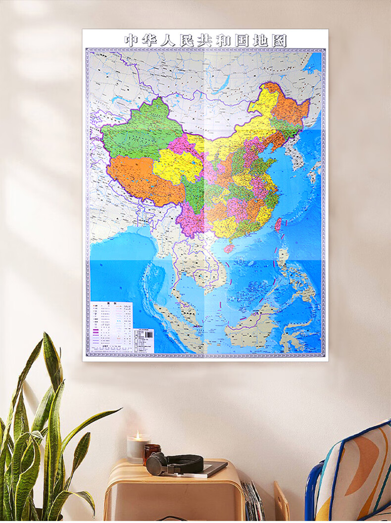 竖版中国地图1.2米x0.9米 南海内陆同比例展示 湖南地图 学生地理学习用图2022年新版