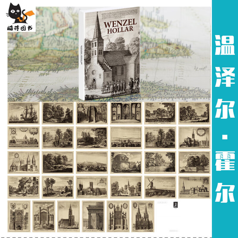 梵高莫奈修拉名画明信片 临摹卡片 卧室墙面装饰 M3069霍尔30张