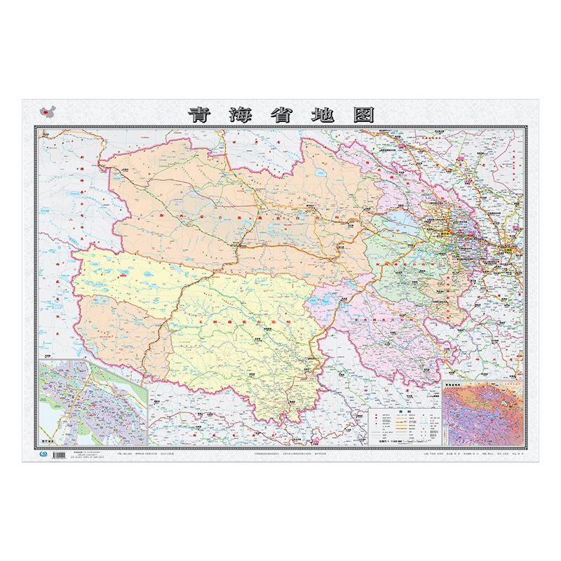 青海省2022新版中国和世界高清超生 贴图【送墙贴安装配件】 共1张 青海省地图 高清覆膜