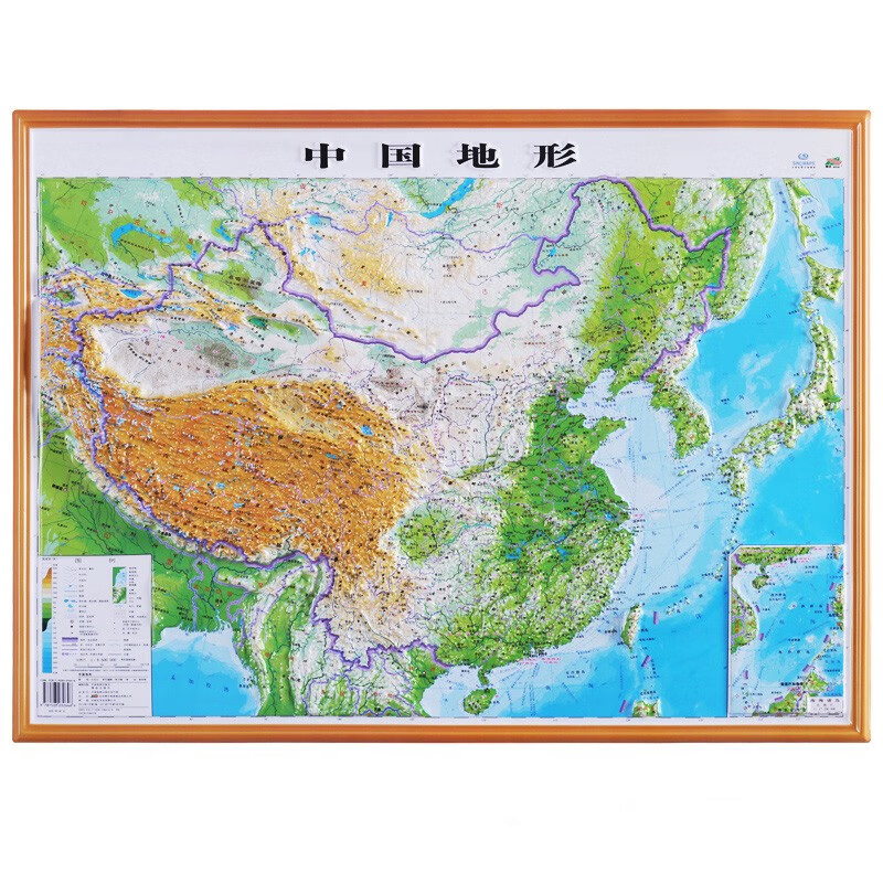 3d凹凸立体中国地形图 世界地形图  0.76*0.57米
