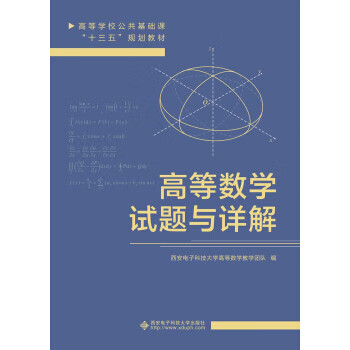 爱丽丝的糖果拼布